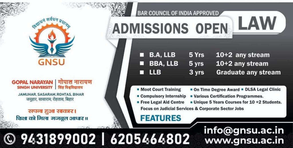 kaimur-wildlife-sanctuary - Rohtas District